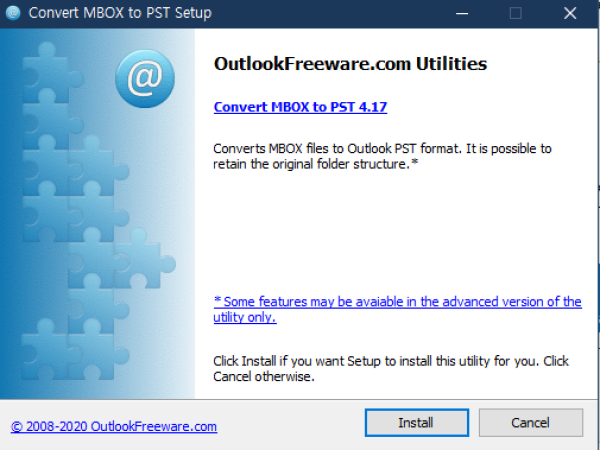 mbox 파일을 pst 파일로 변환하는 방법 > Computer - HOWTODOIT - 윈도우,MAC,스마트폰 뭐든지 하는 방법을 공유하는 커뮤니티