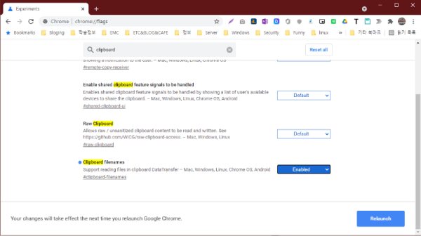 지메일 첨부파일 쉽게 추가 하는 방법 > SNS - HOWTODOIT - 윈도우,MAC,스마트폰 뭐든지 하는 방법을 공유하는 커뮤니티