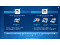 인텔에서 스마트폰용 CPU 를 만들수도 있다? > Computer - IT 노하우 뉴스 정보 공유 커뮤니티