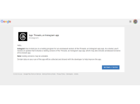 스레드 앱 베타 버전을 사용하는 방법 > SNS - IT 노하우 뉴스 정보 공유 커뮤니티