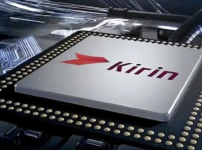 화웨이 새로운 Kirin 칩이 P70 Art 플래그십 모델을 구동할 것으로 예상 > Mobile - IT 노하우 뉴스 정보 공유 커뮤니티
